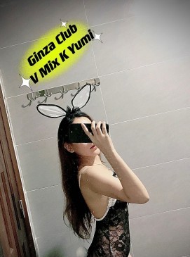 NEW V MIX K YUMI - Ginza Club