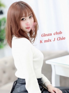 New K mix J Chie(No Indian) - Ginza Club