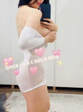 New Russian Mix C Mira - Ginza Club
